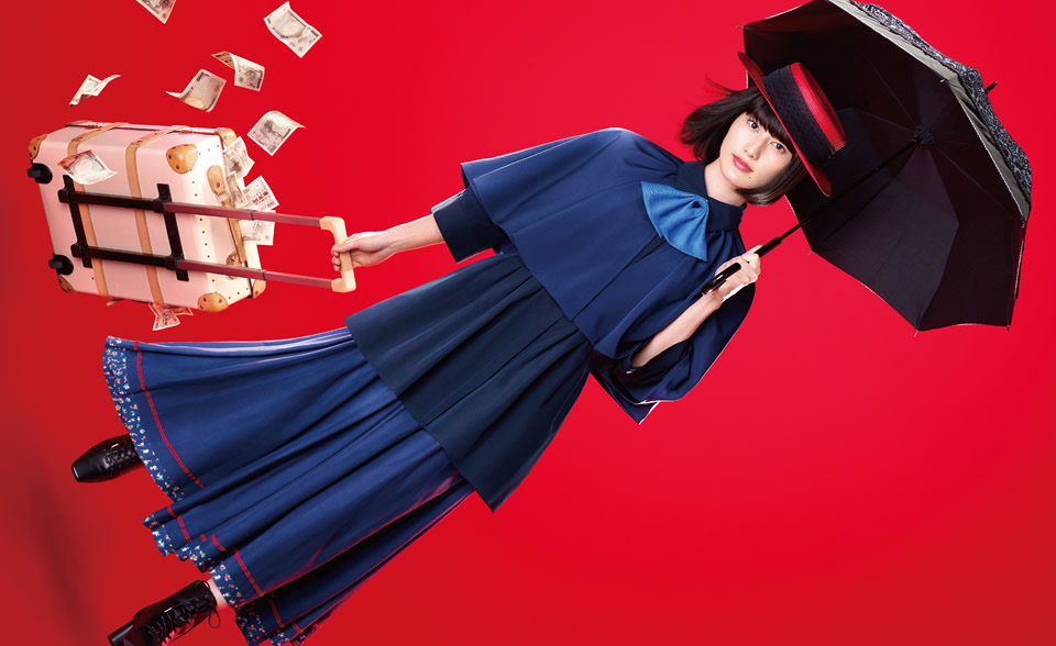 Nippon TV Heads into Mipcom with Three New Formats - TTV News