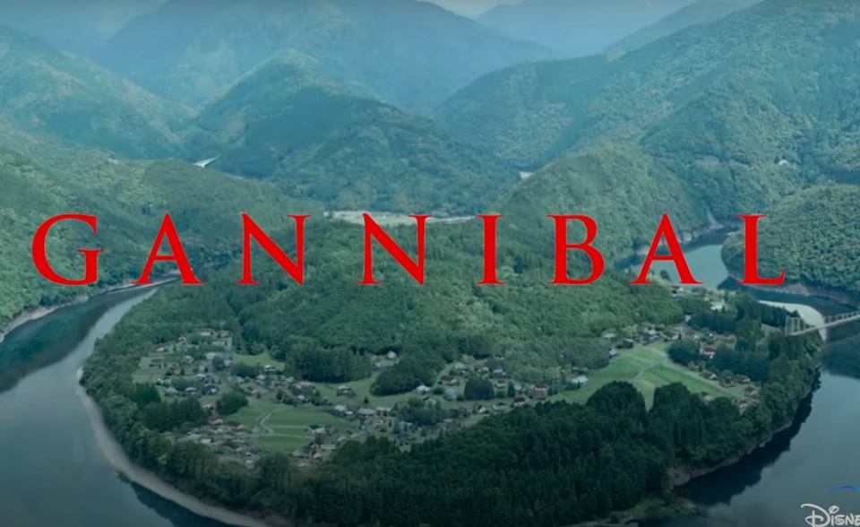 Disney+ va por más contenido japonés: estrenará Gannibal en diciembre y ...